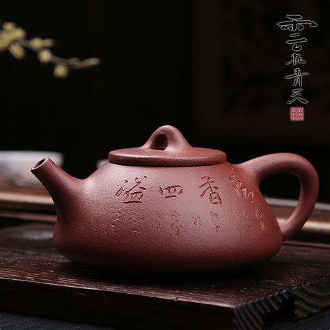 宜兴正品紫砂壶西施壶图片 中国风