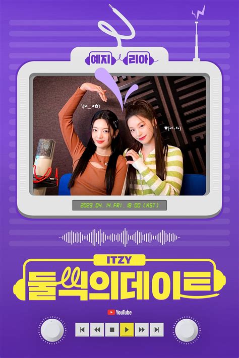 230412 Itzy Twitter Update With Yeji And Lia 📻 Itzy 📻 🎙 Dj And Corner