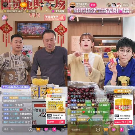 边辟谣边热卖”，黄桃罐头、电解质水卖空了 Cbndata