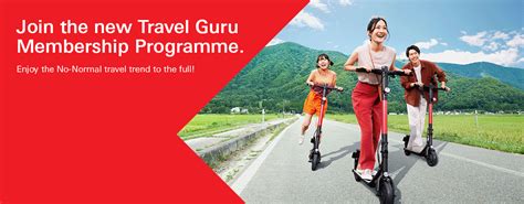 The Brand New Travel Guru Membership Programme