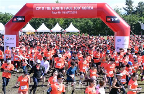 [포토] 2018노스페이스 100 코리아 트레일러닝대회