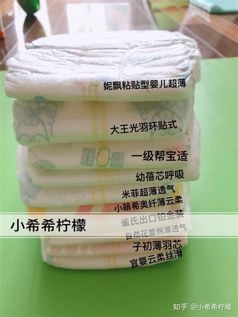 市面上最常见的29款尿不湿测评 知乎