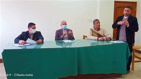 برامج تدريبية لمعلمي الصف الرابع الابتدائي بكفر الشيخ