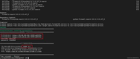 三更博客宝塔部署前后端分离版本（傻瓜式安装）三更项目部署服务器 Csdn博客