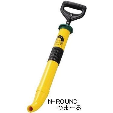 N N Round Alc Yahoo
