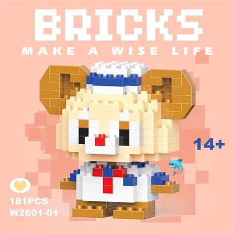 🐬smart Link Homeware（海豚之家） Mini Bricks迷你小积木🧸 Big Sale🎉9996 199