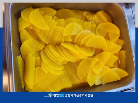 천안센텀정형외과신경외과병원