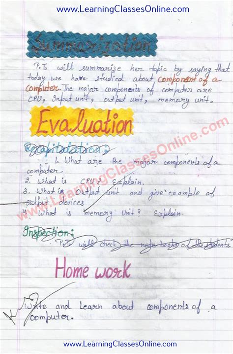 Lesson Plan For Components Of Computer At Gerald Jimenez Blog