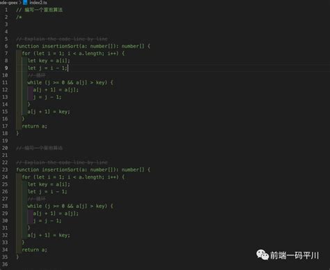 CodeGeeX能打过Copilot吗 51CTO