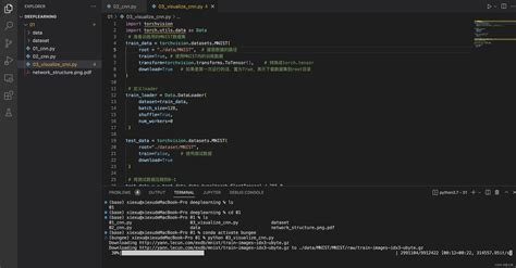 Pytorch Name Accuracy Is Not Defined Csdn