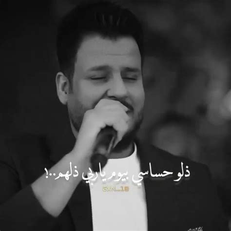 اكسبلور ترند جعفرالغزال Youtube