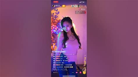 Douyin Tiktok 抖音 小鹿乱撞 长安城 Part1 Youtube