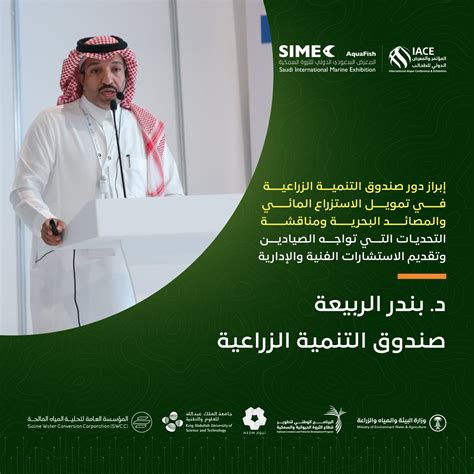 البرنامج الوطني للثروة الحيوانية والسمكية On Twitter 9 ورش عمل عقدت