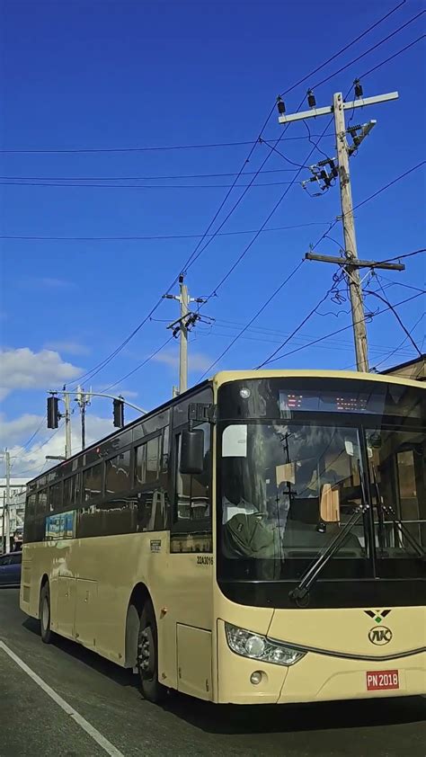 New Jutc Bus Jamaica Youtube
