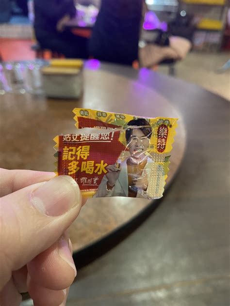 全聯超狂「止咳神物」 她狂買三條！過來人推爆：吃20年了 Beanfun