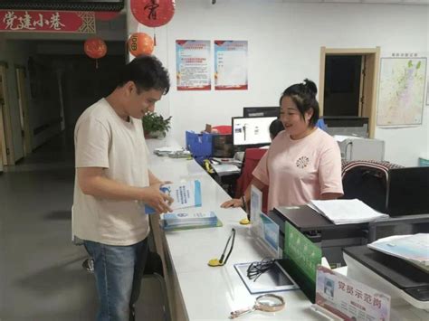 深化能力作风建设丨区医保局开展“六进”工作推动医保服务进社区群众事项黑龙江省