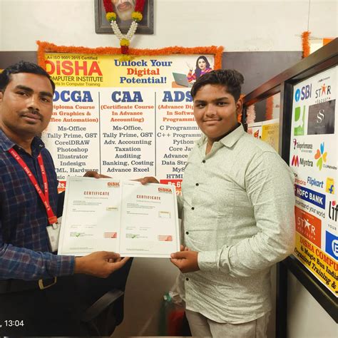 Dishacomputershrirampur • Instagram Photos And Videos Dishacomputershrirampur • Instagram Photos And Videos