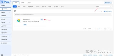 Elasticsearch的接口使用太复杂，可以像mysql一样使用elasticsearch吗？ 知乎