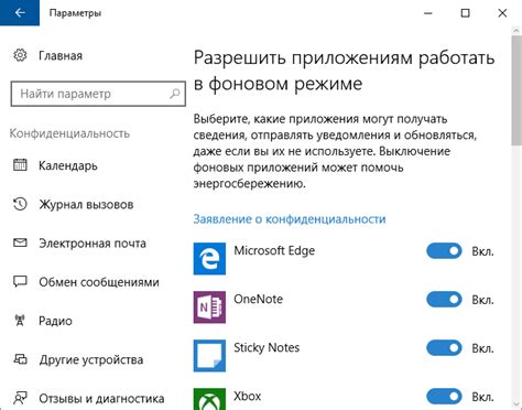 Что это Runtime Broker в Windows 10 Нихрена не работает