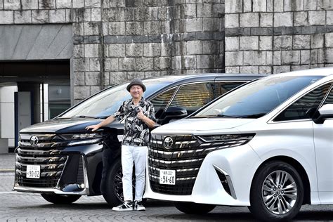 新型アルヴェルはノアヴォクから数々の機能装備を受け継いでミニバンのトップランナーとして盤石の体制を築き上げた 自動車情報・ニュース Web