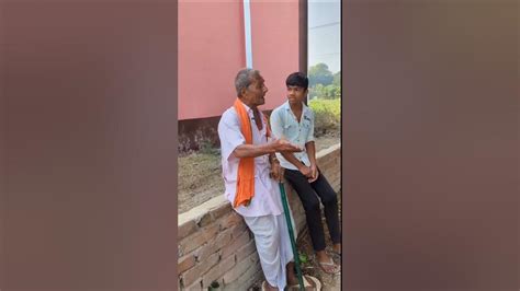 Deepaka 0 Shots Youtube