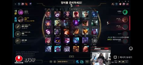 지우 닐라 떴다 롤 리그 오브 레전드 에펨코리아
