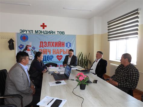 ИТХ ын Нийгмийн бодлого хууль эрх зүй хүнс худалдаа үйлчилгээ хариуцсан ажлын хороо сумын