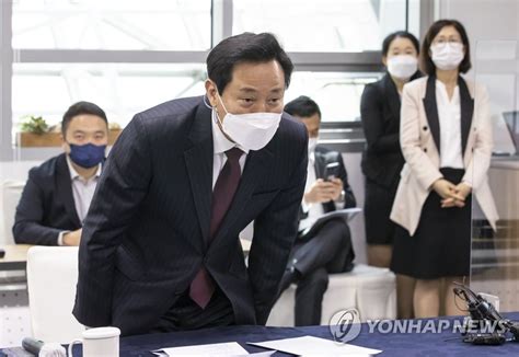정의 오세훈 박원순 성희롱 사과에 적극 환영 나무뉴스