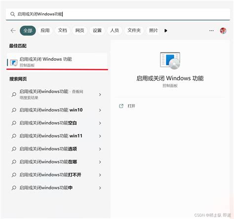 hyper v安装deepin20 8 hyperv安装deepin csdn博客