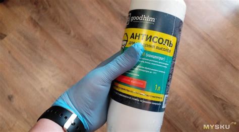 Антисоль GOODHIM 680. Средство для удаления высолов.