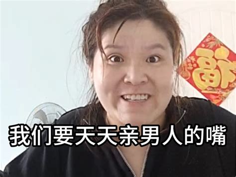 郭子给集美们的美好祝愿 七璟七璟 七璟七璟 哔哩哔哩视频