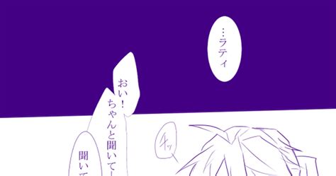 ほうぐん】 【ほうぐん】険悪スタート【交流】 のんびり系犀川のマンガ 【ほうぐん】交流 Pixiv