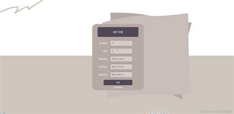 springboot java php node python丽水土特产销售网站【计算机毕设】 csdn博客