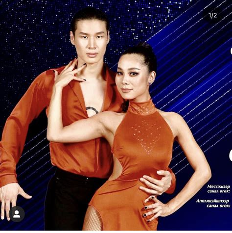 Ододтой бүжиглэе шоуны “зүс ижил” үүд ТАС МН