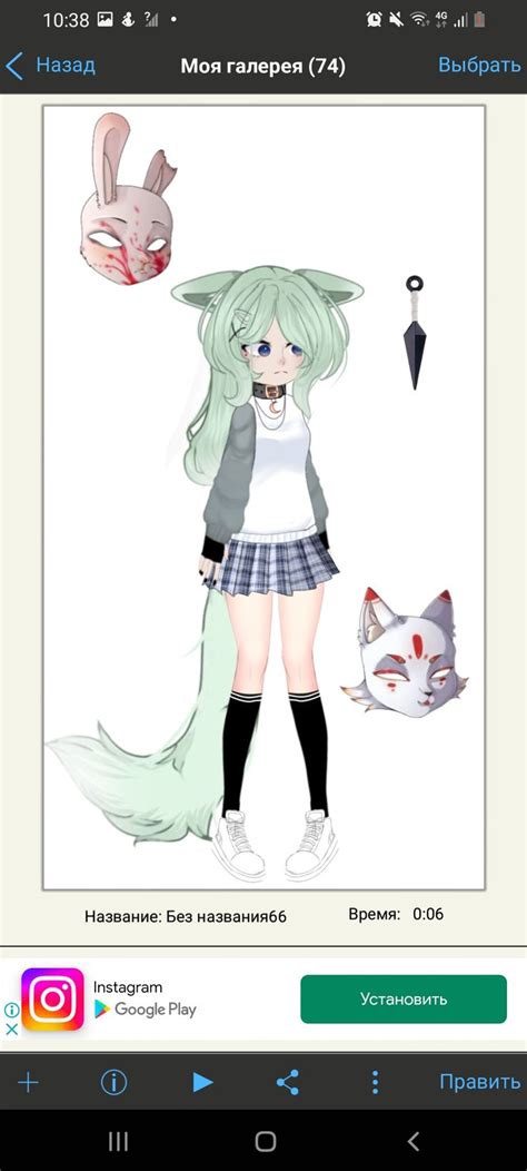 Pin By Якимова Вероника On супер Anime Zelda Characters Fictional