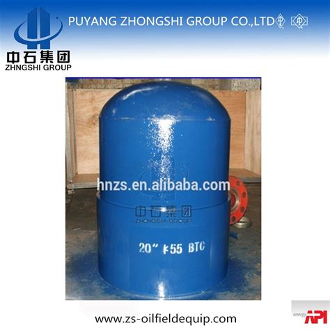 API 7 Stab In Single Valve Float Collars And Shoes China Single Valve Float Shoe For 7