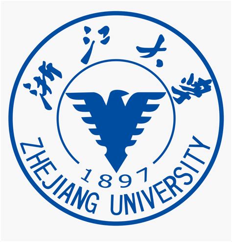 Zhejiang University Logo Hd Png Download Kindpng