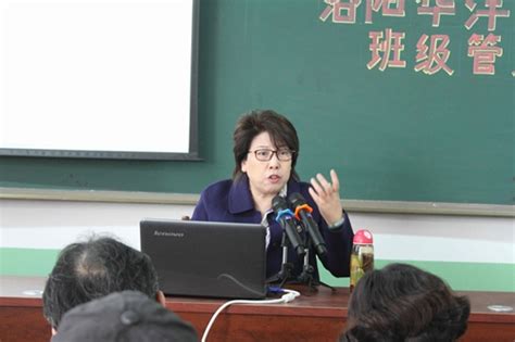 校园动态 洛阳华洋国际学校官网