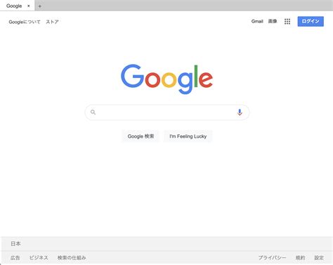 Javascript How To Obtain Innerhtml With Electron Stack Overflow