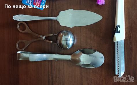 👉👉👉 Кухненски помощници в Прибори за хранене готвене и сервиране в гр