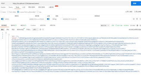 Blob字段base64编码 Delphi中间件 博客园