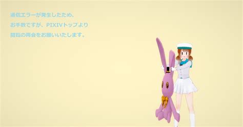 コイカツ えらぁ娘など 茶盾虫のイラスト Pixiv