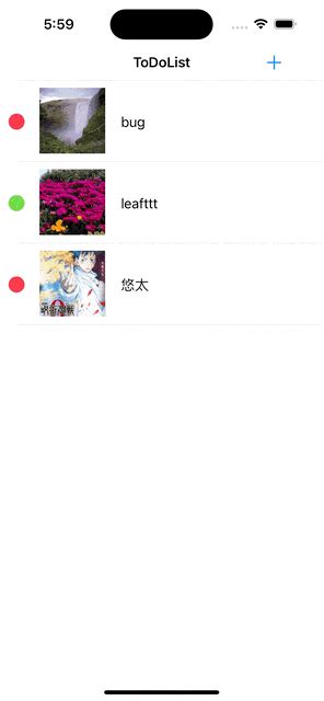 51 Todolist 新增紀錄照片功能！ Userdefaults儲存檔名，並利用檔名生成url並取得圖檔 By Stu 彼得潘