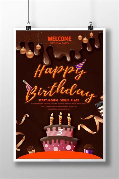 패션 팝 생일 파티 포스터 Psd 무료 다운로드 Pikbest