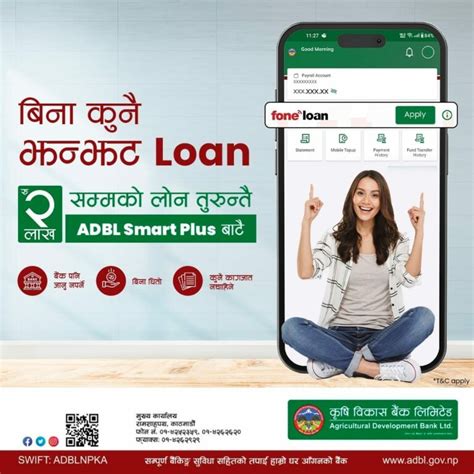 समाचार Drishti News Nepalese News Portal