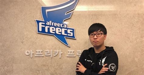 Lol 아프리카 프릭스 기인 김기인 영입