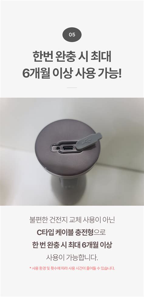 비밀상품 오리지니크 뽀큐트 후추그라인더 깨갈이 소금 통후추 깨 전