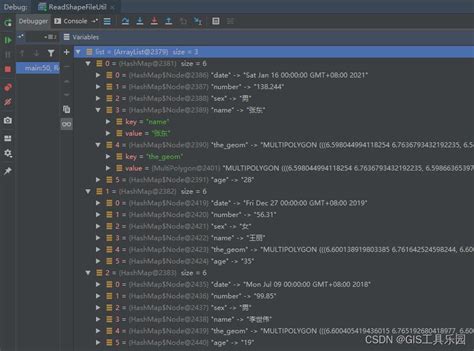 java基于geotools读取shapefile矢量数据的通用工具类shp读取shapefile读取矢量数据读取geotools读取