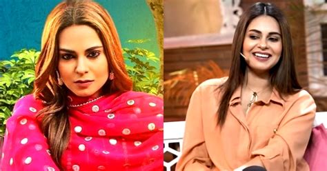 Amar Khan Has A Message For Her Critics Reviewit Pk