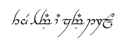 Elvish Script Tattoo Rlotr